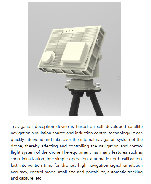 Full-range Navigation Deception and Capture Equipment - uavauto.com